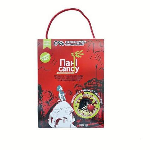 “Miss Candy” sugar-free dark chocolate candies with cherry - Buy ...